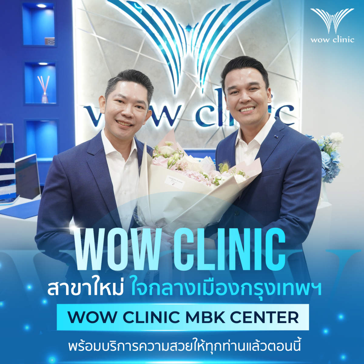 Soft Opening WOW Clinic MBK Center - WOW Clinic